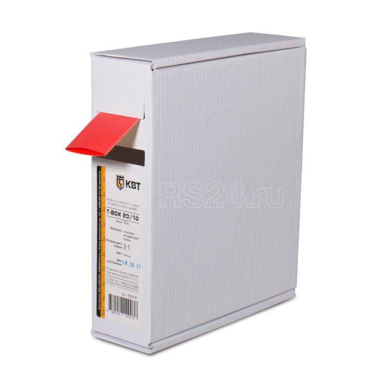 Трубка термоусадочная в евро боксе T-BOX 20/10 красн. (уп.10м) КВТ ...