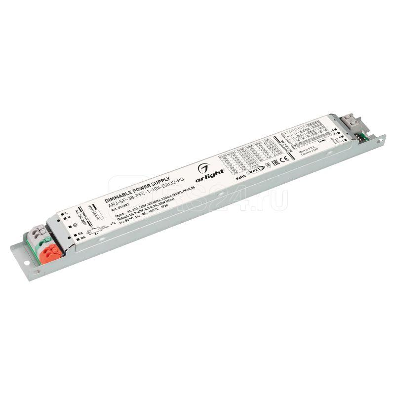 Блок питания ARJ-SP-38-PFC-1-10V-DALI2-PD 38Вт 9-60В 0.3-0.9А IP20 ...