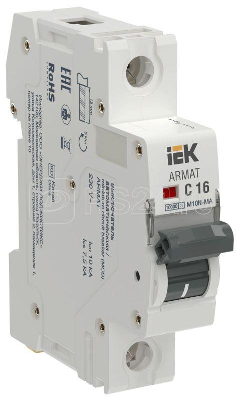 Выключатель автоматический модульный 1п C 16А M10N-MA без тепл. расцеп. ARMAT IEK AR-M10N-MA-1 ...