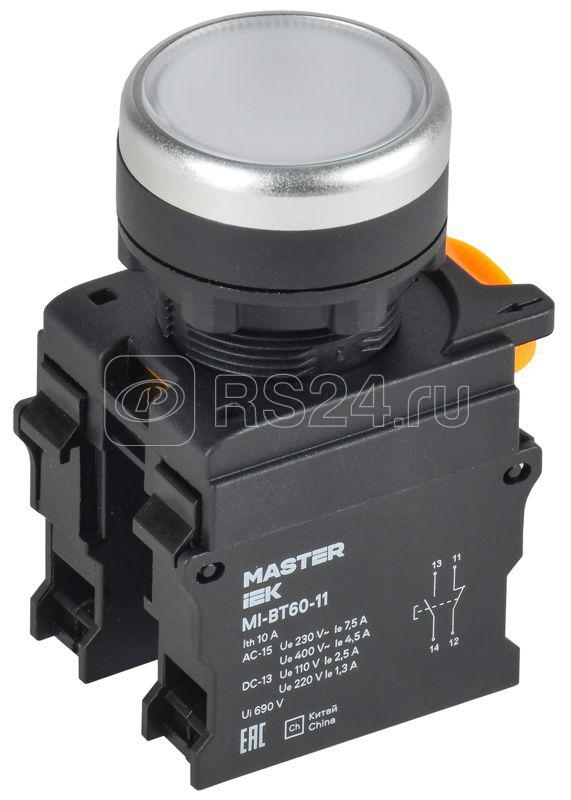 Кнопка d22мм 1НО+1НЗ MASTER бел. IEK MI-BT60-11-3-22-K01 купить, цена ...