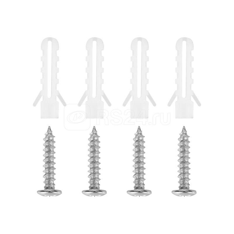 Светильник светодиодный линейный СПО 110 ОПАЛ 55Вт 185-265В IP20 5225лм 4000К нейтр. бел. Rexant ...