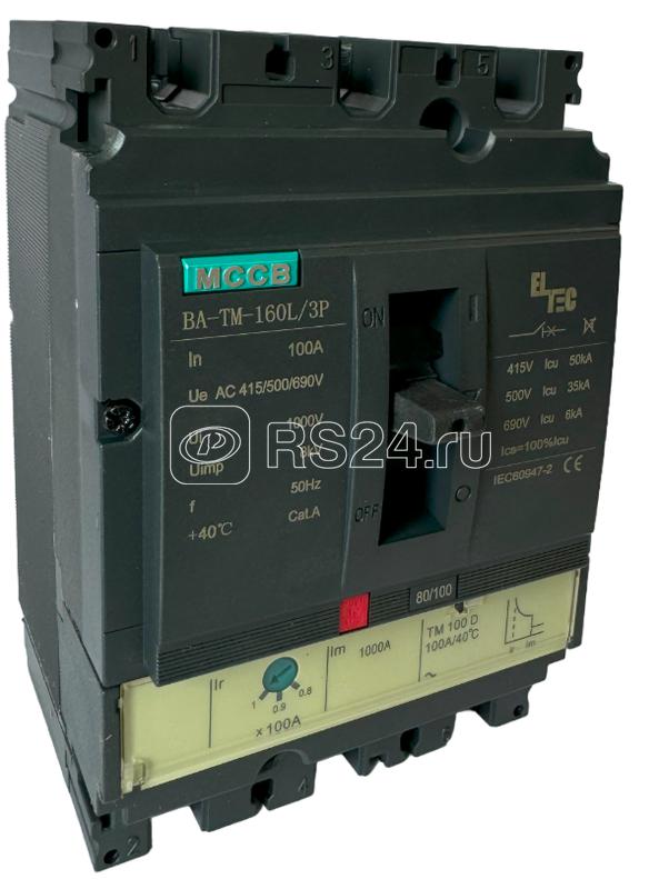 Выключатель автоматический MCCB BA-TM-160L/3P 100А (термомагнитый ТМ ...