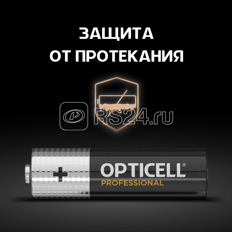Элемент питания алкалиновый AA/LR6 (блист. 12шт) Professional Opticell ...