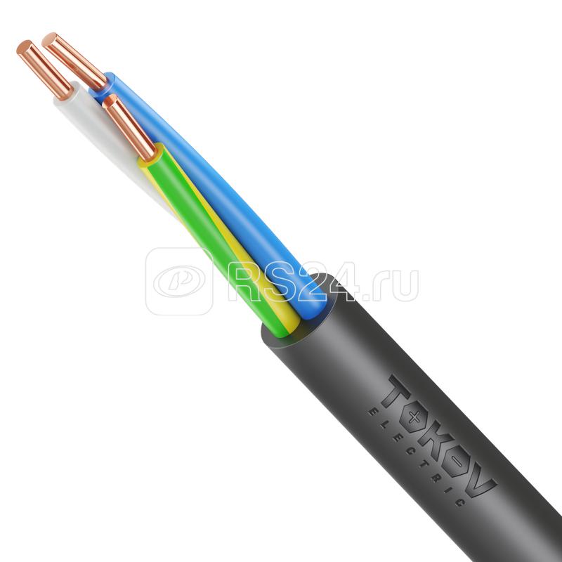 Кабель TOKOV ELECTRIC ВВГнг(А)-LSLTx 3х2.5 ОК (N PE) 0.66кВ (м) УТ000030893 купить, цена 100.0 ...